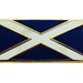 Scottish Flag Saltire Lapel Pin LP 47 - Etsy