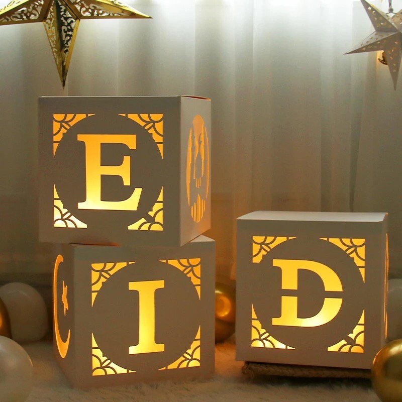 Ramadan Eid Mubarak Decorations Boxes Cube Balloons Clear - Etsy