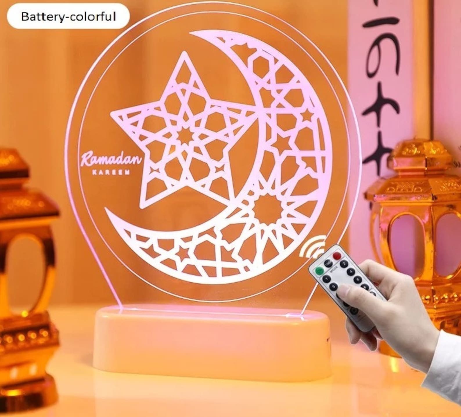 Ramadan Mubarak Kareem Decorations LED Lights Window Hanging | Etsy