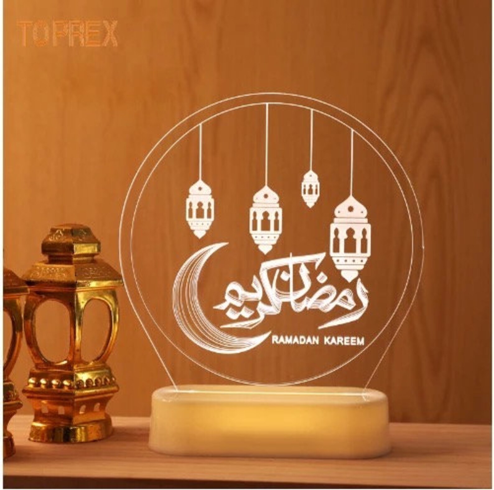 Ramadan Mubarak Kareem Decorations LED Lights Window Hanging Ornament ...