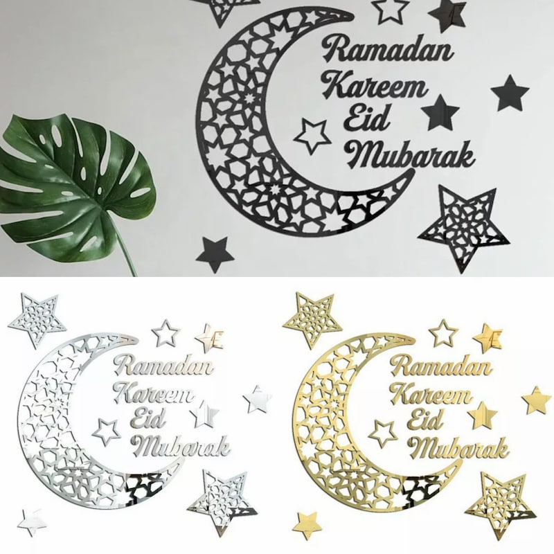 Ramadan Stickers - Etsy
