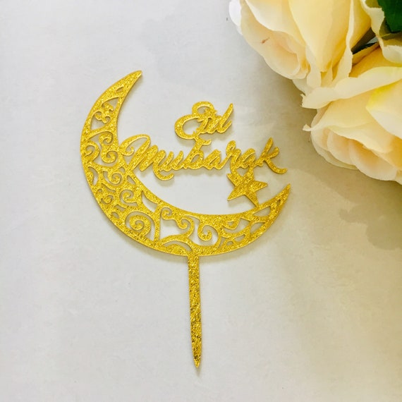 Eid Mubarak Glitter Gold Acrylic Cake Topper Decorations Hajj | Etsy