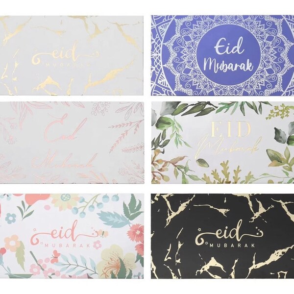 Eid Wrapping Paper - Etsy UK