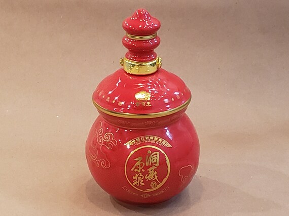 Vintage Asian Ceramic Decanter Bottle Red and Gold Whiskey | Etsy