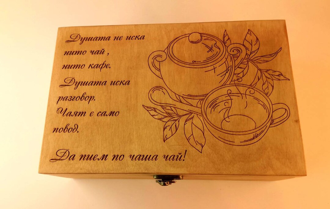 Wooden Tea Box With Hinges and Lock With Six Compartments. the Lid is ...