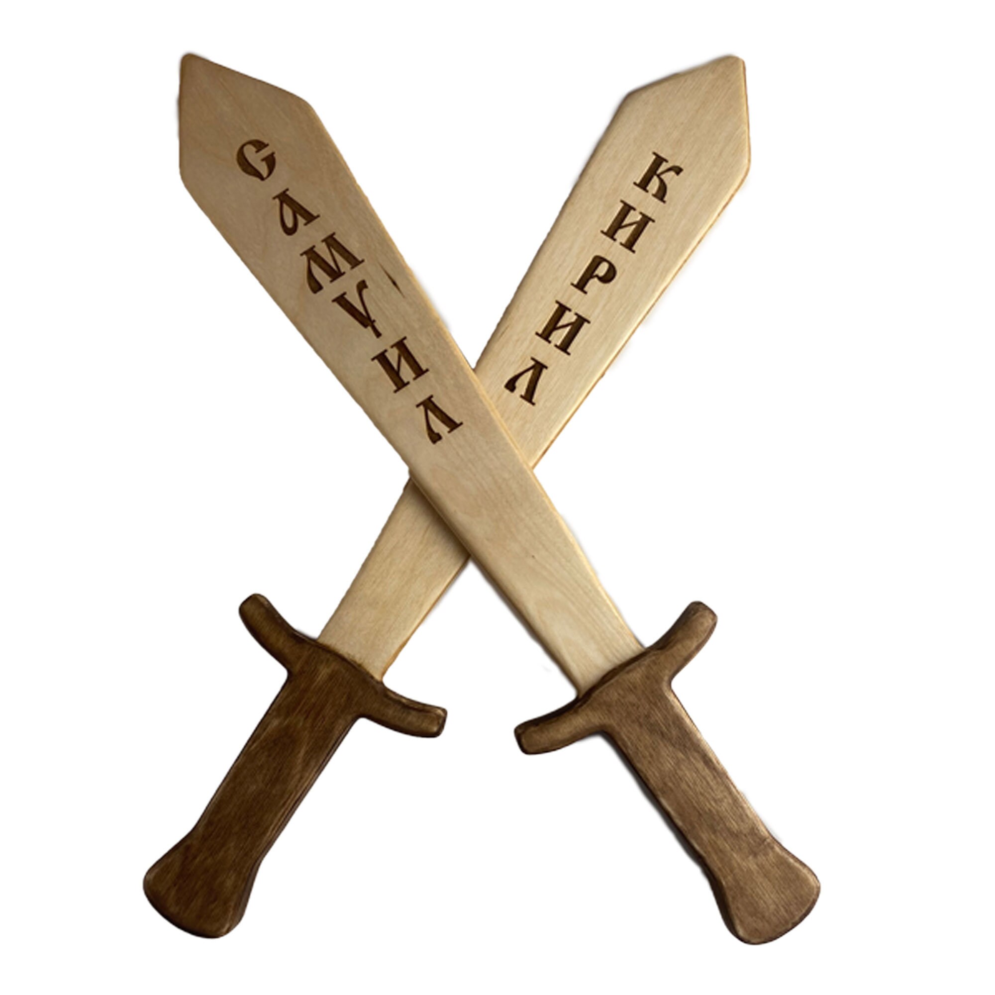 Personalized Wooden Sword for Kids, Present for Birthday Boy, Wooden ...