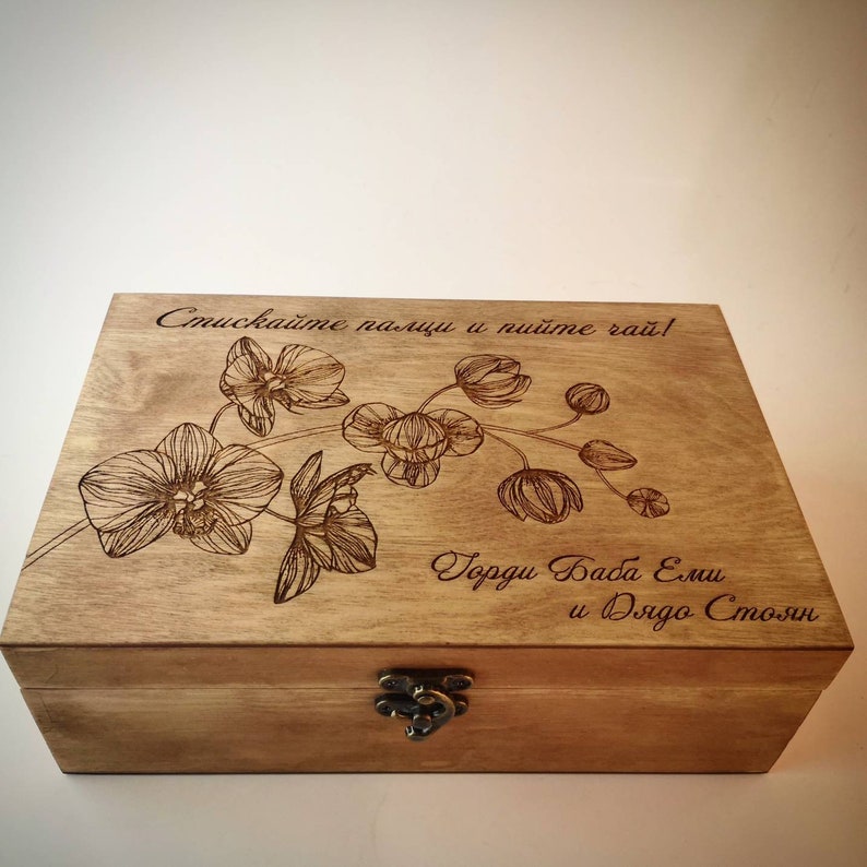 Personalised Laser Engraved Tea Box Custom Tea Storage - Etsy