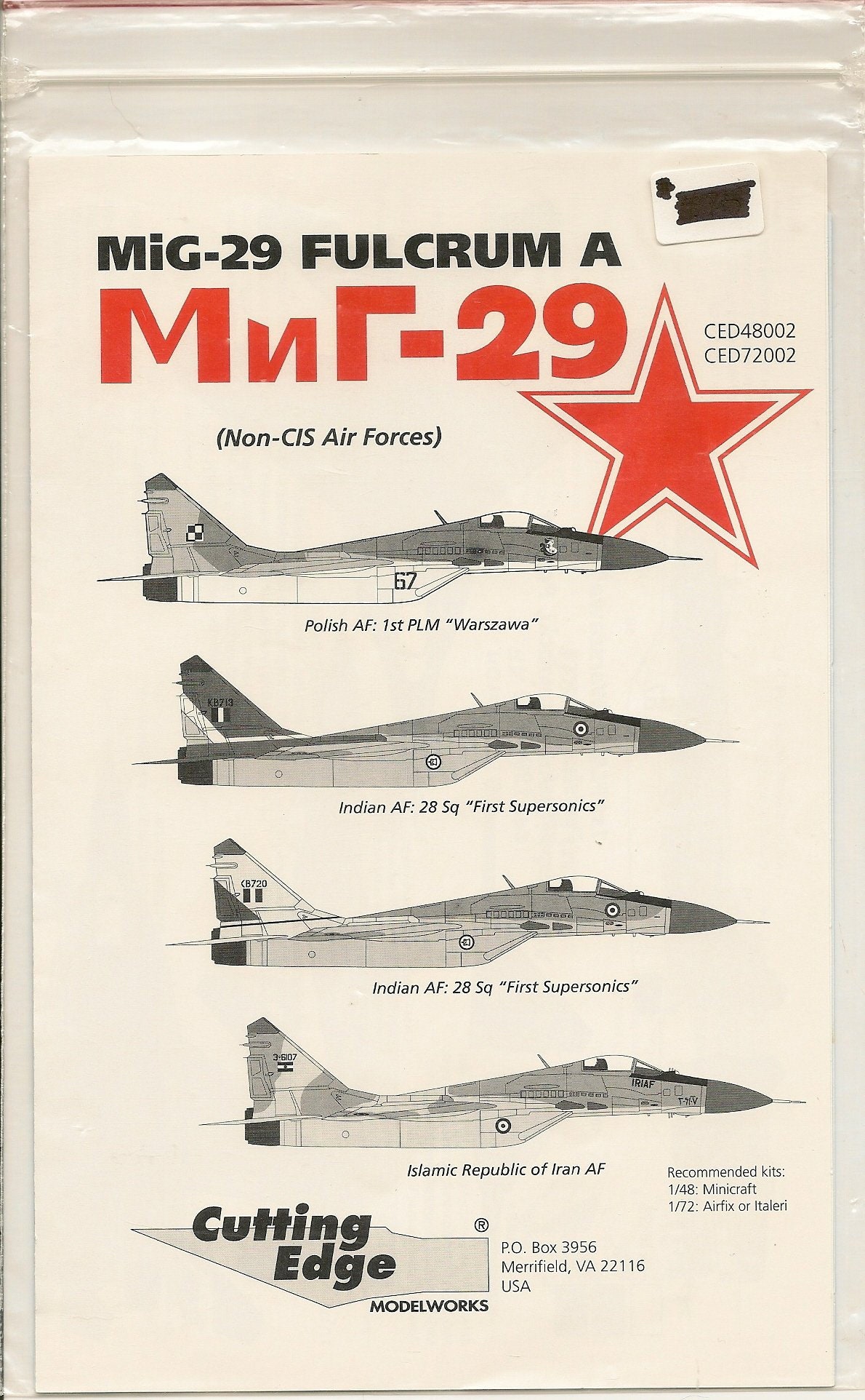 Cutting Edge Decals 48-002 1/48 Scale Mikoyan Mig-29 Fulcrum A Model ...