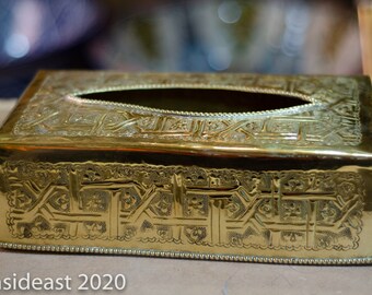 Engraved Solid Brass Tissue Box Brass Tissue Box Cover Tissue Holder ...