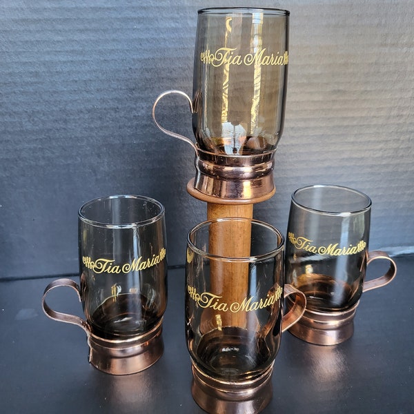 Tia Maria Glass Cup - Etsy