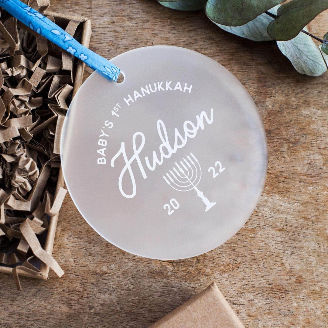 Personalised Baby's First Hanukkah Keepsake: Frosted Acrylic Decoration ...