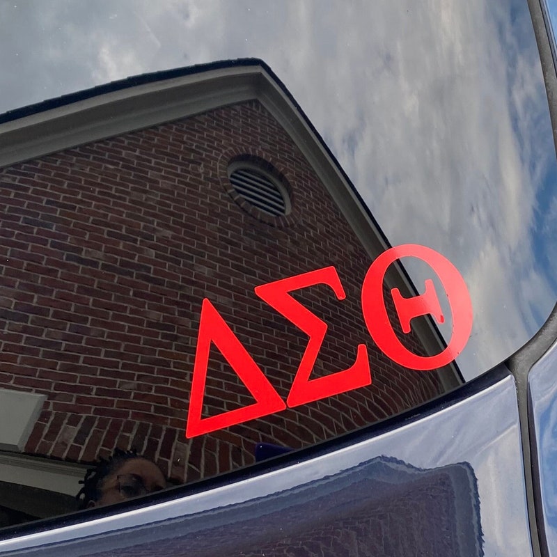 Delta Sigma Theta - Etsy