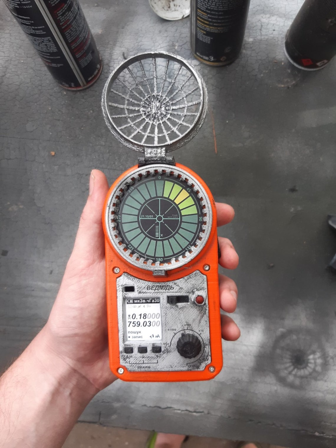 Stalker Bear Detector - Etsy