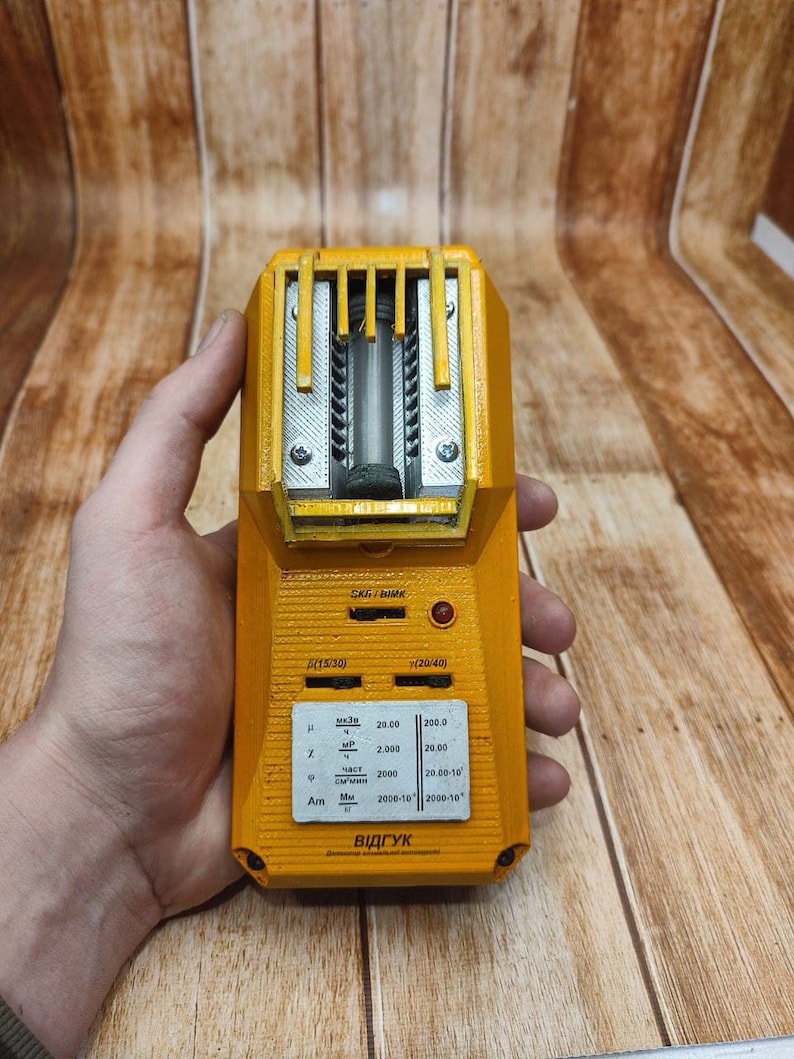 Stalker Echo Detector - Etsy Australia