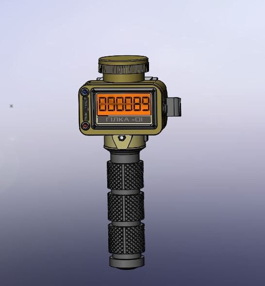 Stalker 2 Detector From Trailer gilka 01 3D Model - Etsy