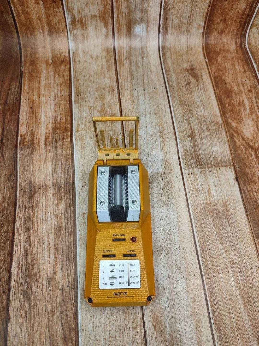 Stalker Echo Detector - Etsy