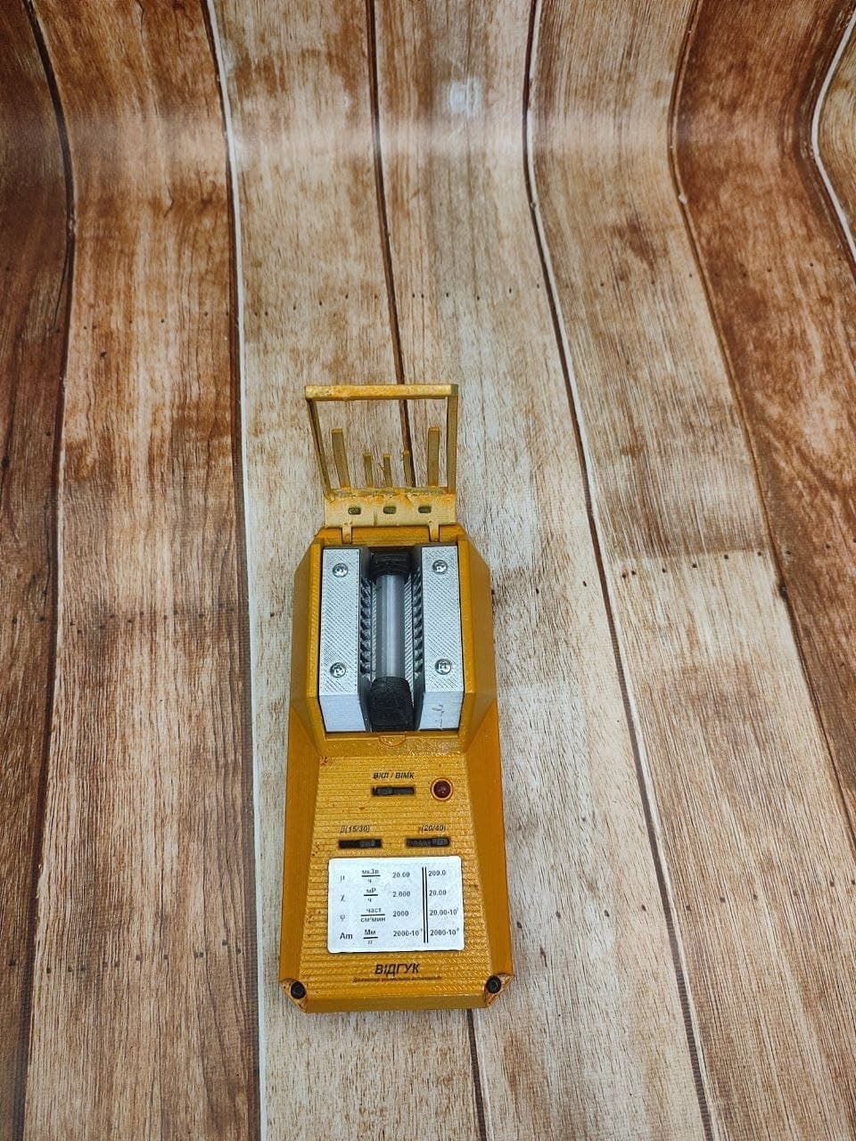 Stalker Echo Detector - Etsy Australia