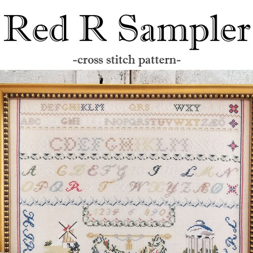 PDF Red R Sampler - Etsy