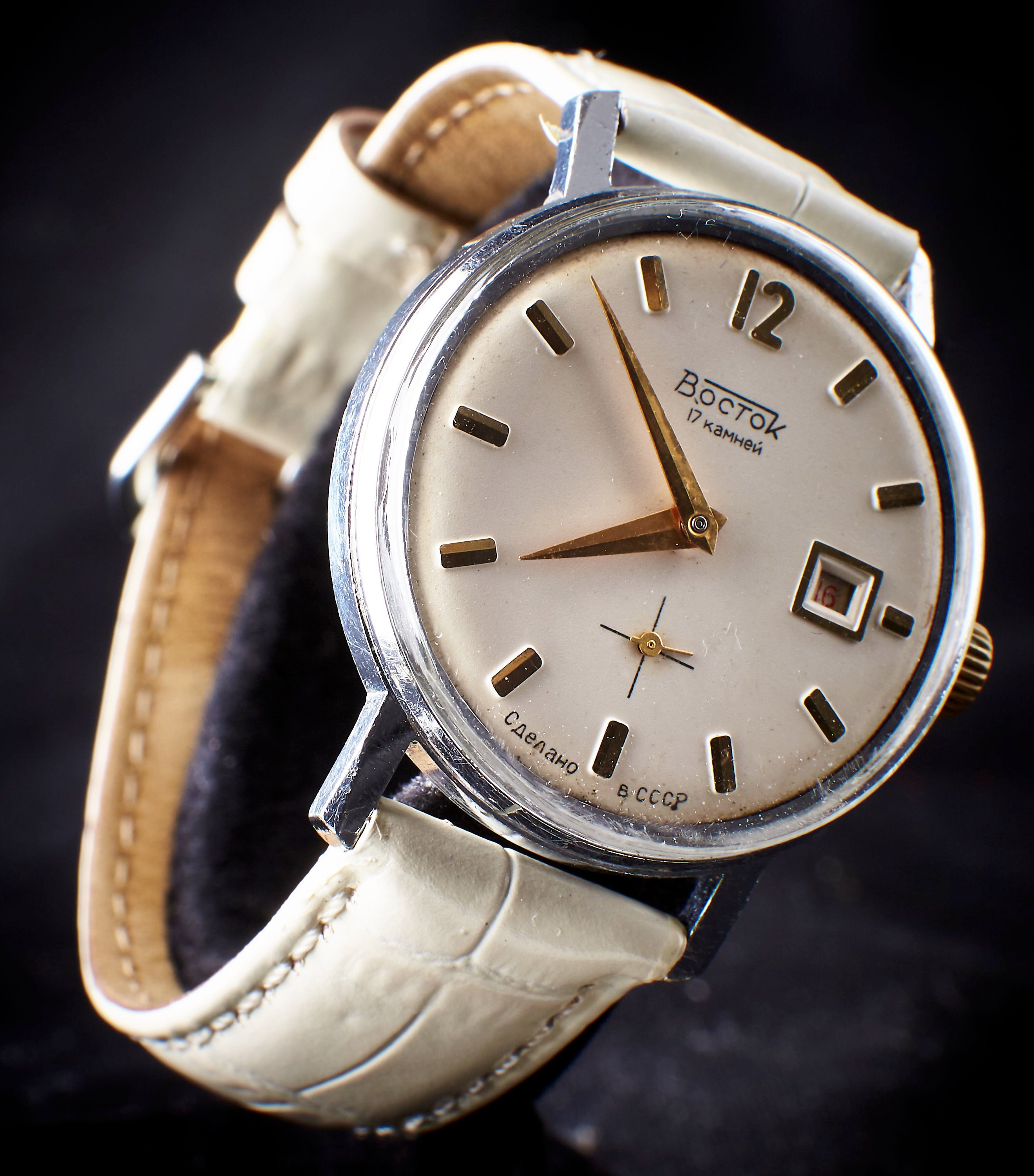 1960s Soviet Space Age Watch - Mid Century, chromed Vostok, creamy ...