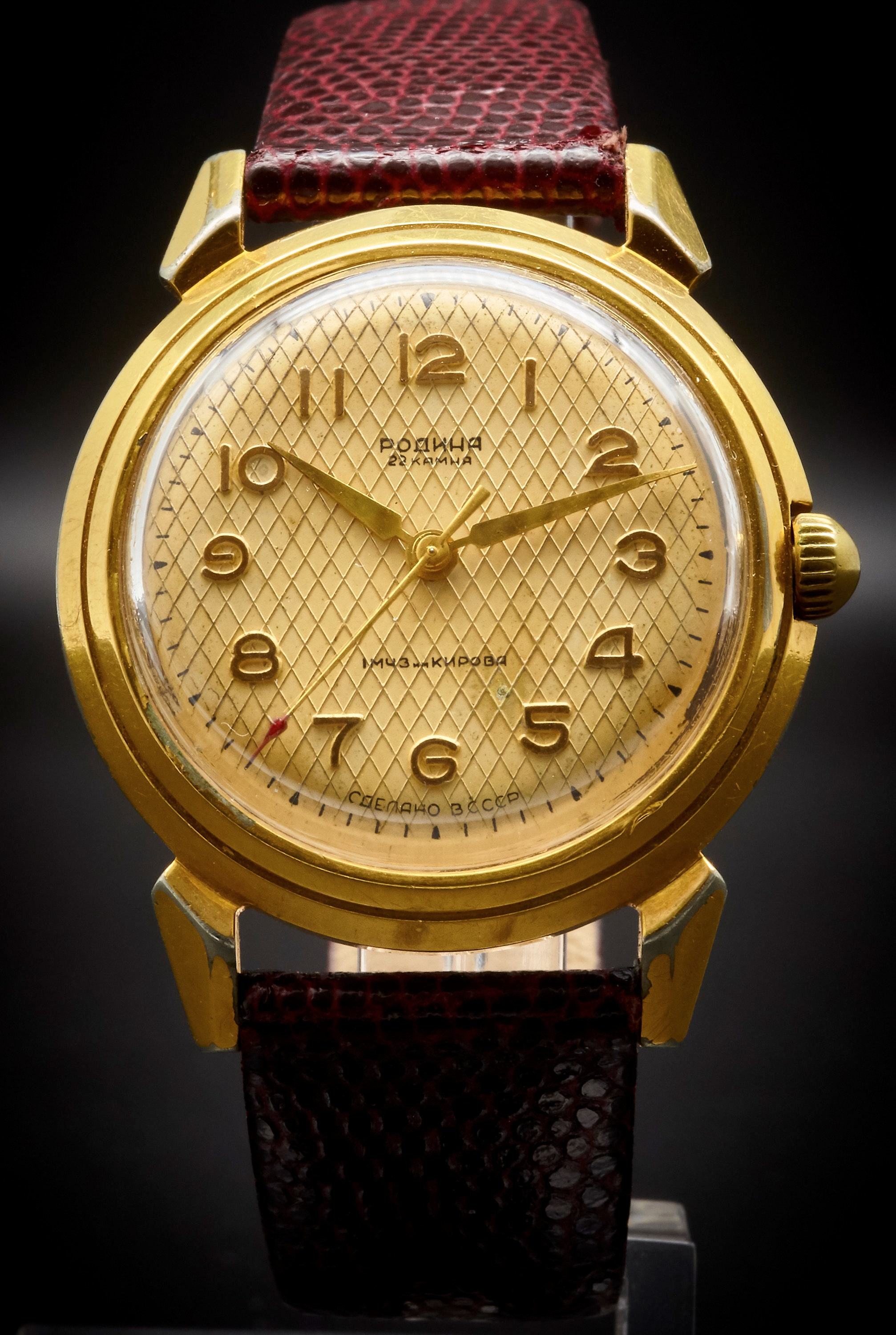 Post-WWII Soviet Era Watch - 1950s Poljot Rodina with gold mesh pattern ...