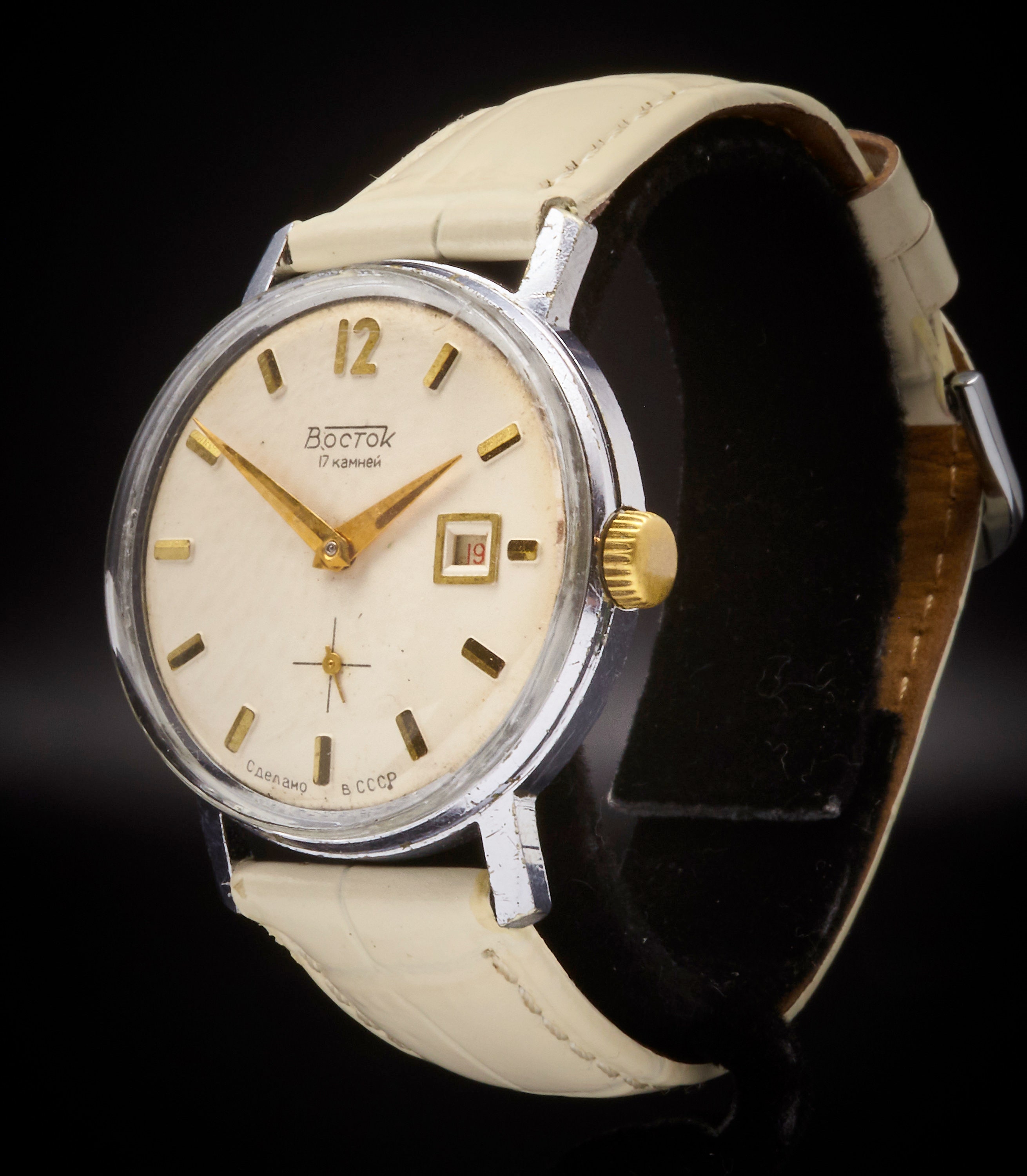 1960s Soviet Space Age Watch - Mid Century, chromed Vostok, creamy ...