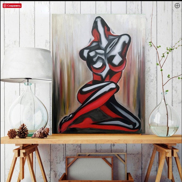Full Frontal Women Nudity Etsy Uk