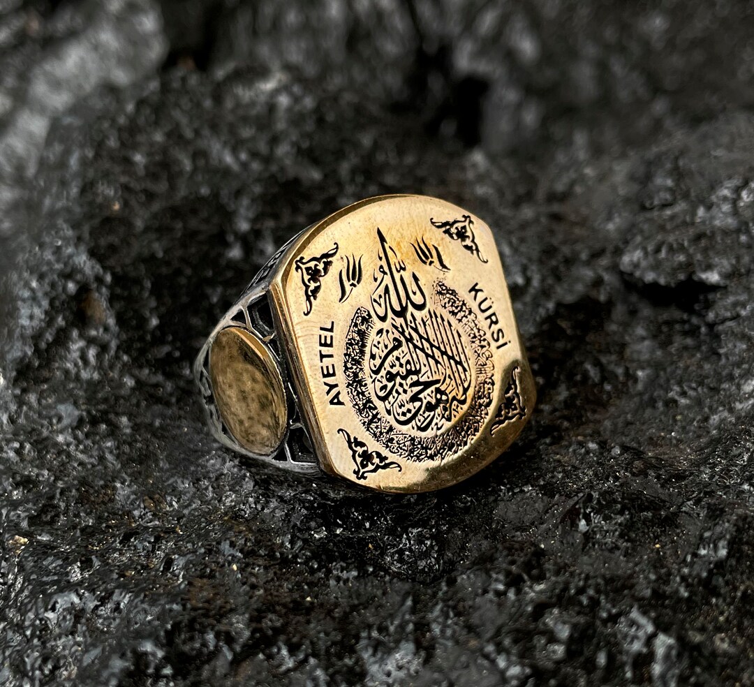 Arabic Calligraphy Art Ayatul Kursi Ring, Double Sided Ring, 925 ...