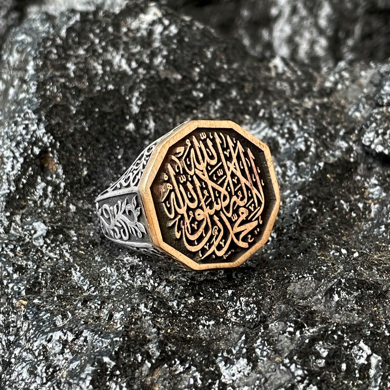 Muslim Islamic Rings Men - Etsy