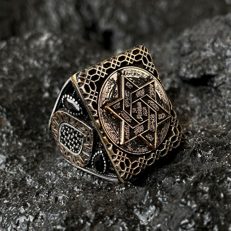 Kabbalah Ring - Etsy