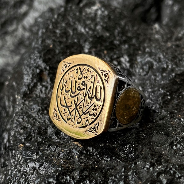Arabic Rings - Etsy