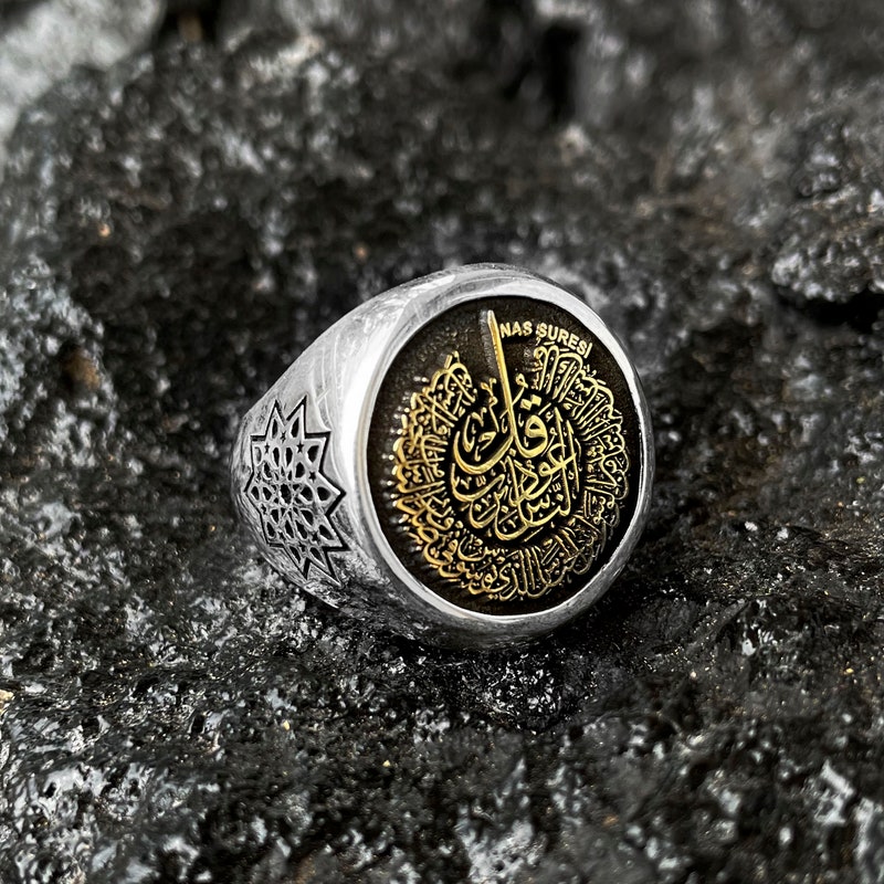 Islamic Rings - Etsy