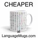 Polish Verb Conjugations Mug - Etsy