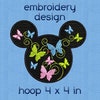 Embroidery Designs Mouse - Etsy