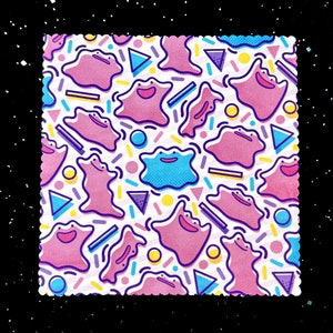 Ditto Microfiber Cloth - Etsy