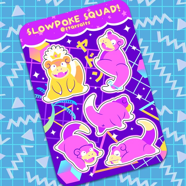 Slowpoke - Etsy