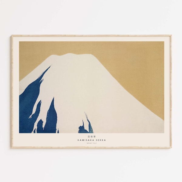Mount Fuji Woodblock Print - Etsy