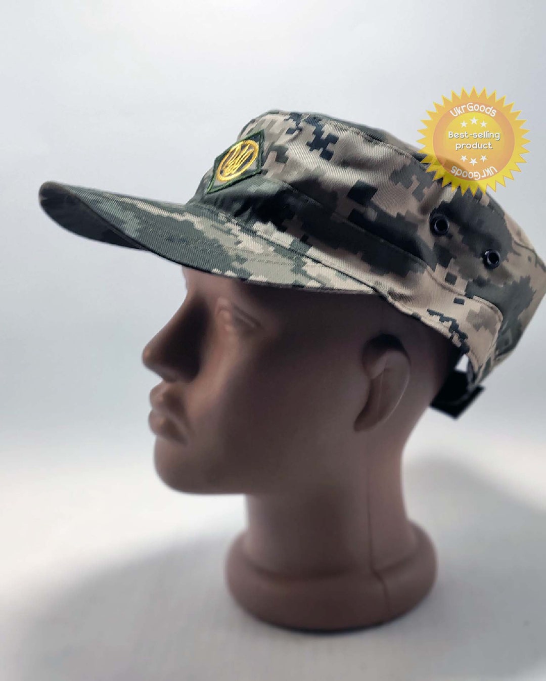 Ukraine Military Cap Hat Size Large 58-62 Cm Trydent Symbol Digital ...