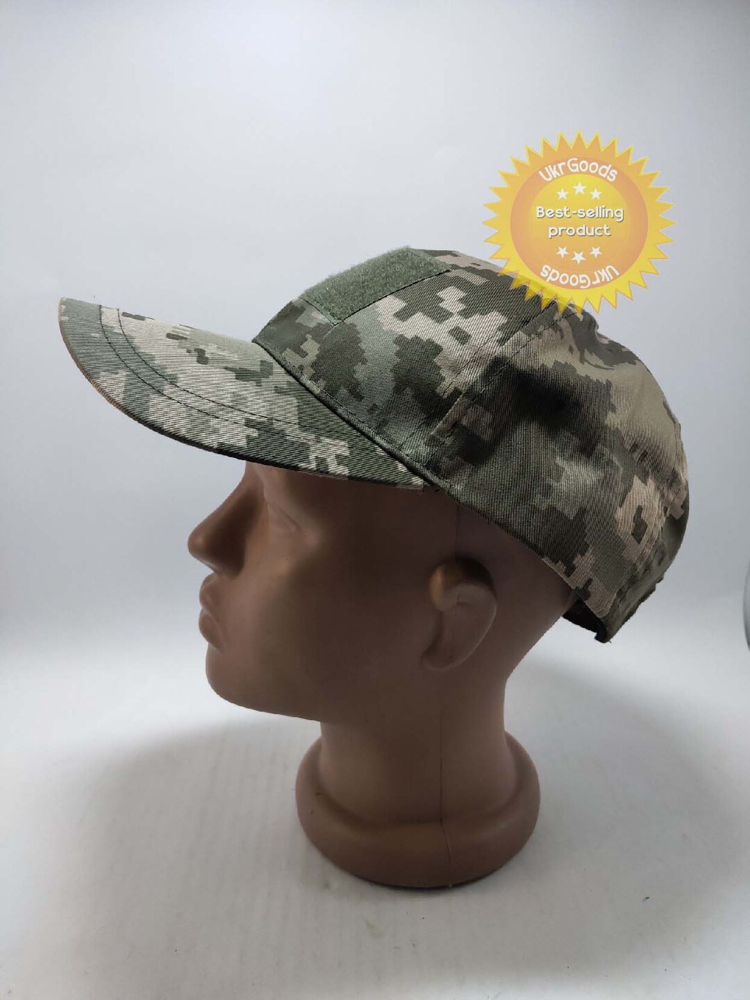 Ukrainian Basebal Military Cap Hat Size Large 58-62 Cm Digital Camo ...