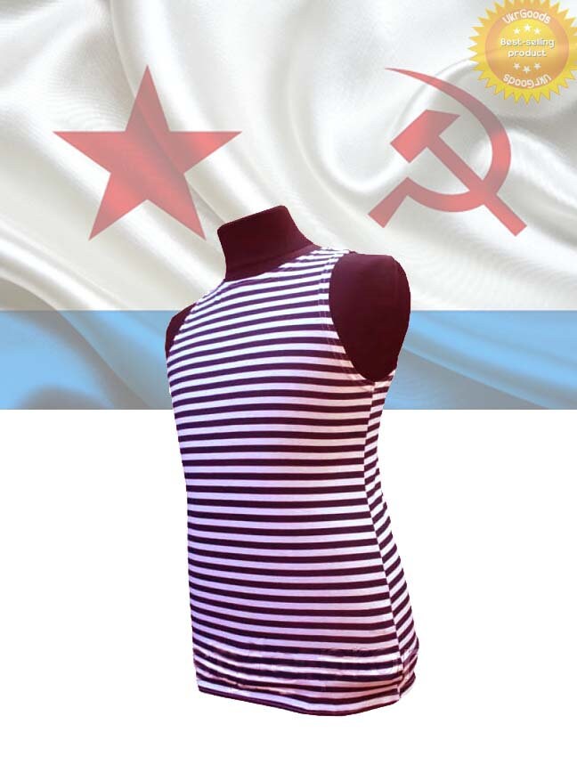 Dark Blue Sleeveless Ukrainian Navy Telnyashka Military - Etsy UK