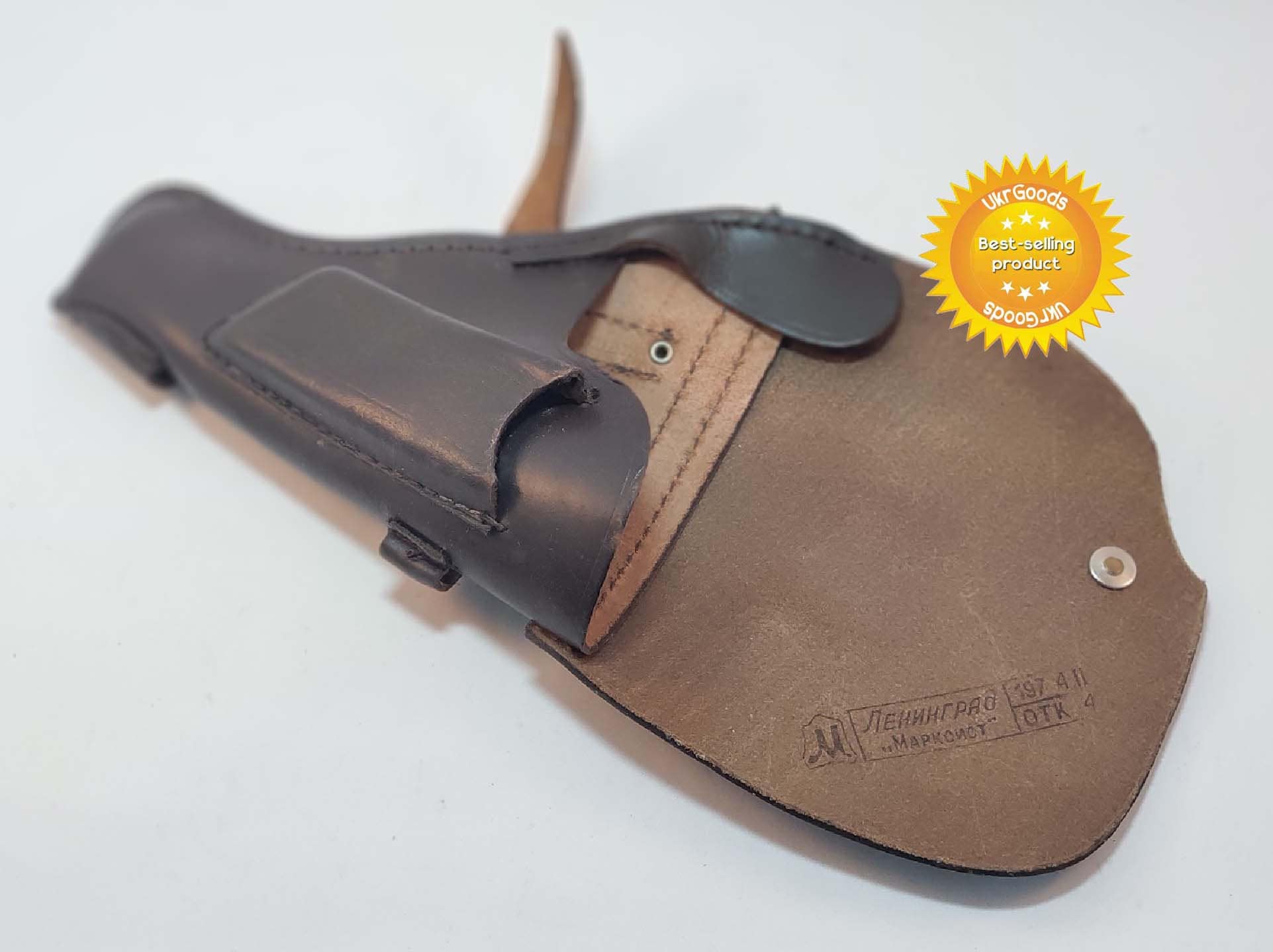 TT Gun Tokarev Holster Original USSR Soviet Army Only Leather - Etsy
