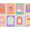 Preppy Gallery Wall Set, Trendy Wall Art, Preppy Pink Posters, DIGITAL ...