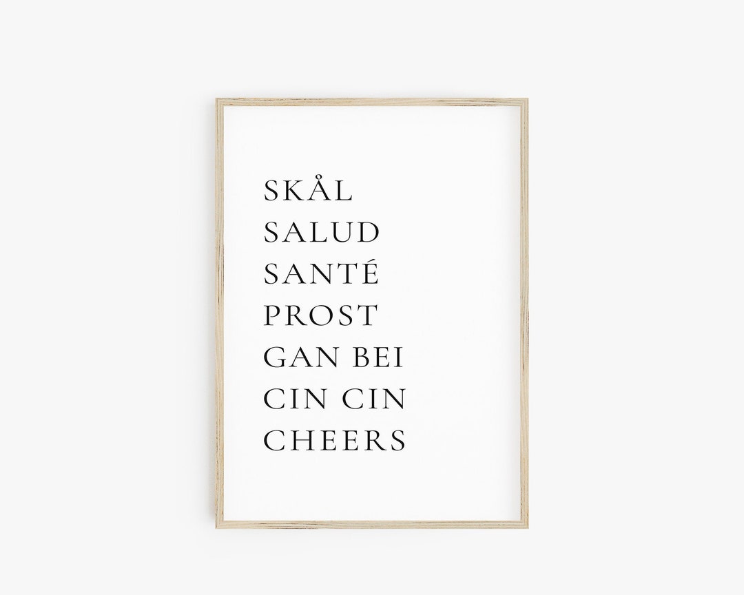 Cheers Salud Skal Prost Printable Poster, Cheers Sign, Bar Cart Print, Cocktail Print, Bar ...
