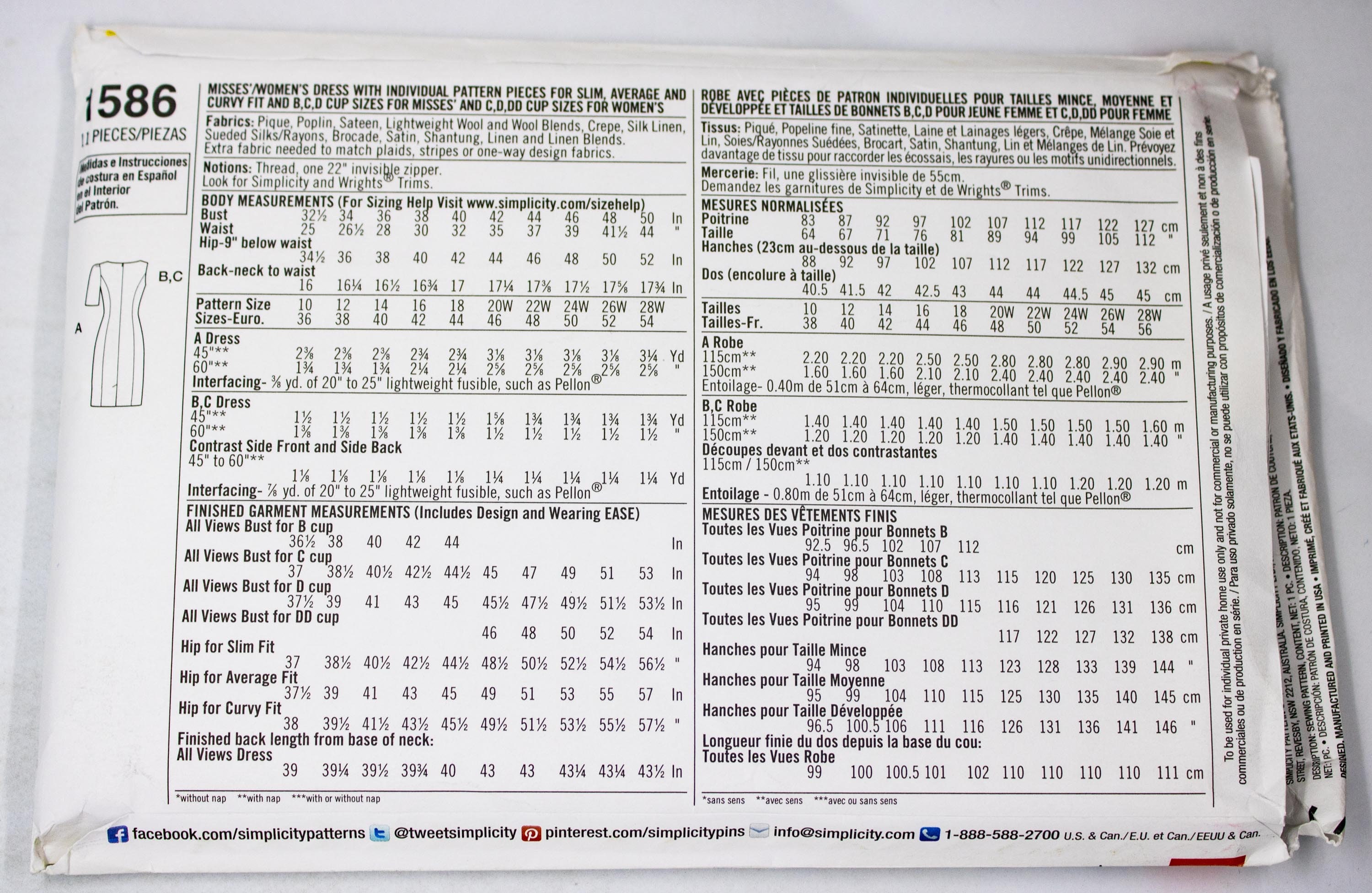 Simplicity, 1586, Women's, Princess Seam, Dress, Sewing Pattern, Size ...