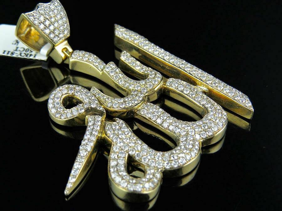 Gold Plated Sterling Silver 925 Over Custom Made Allah Arabic - Etsy