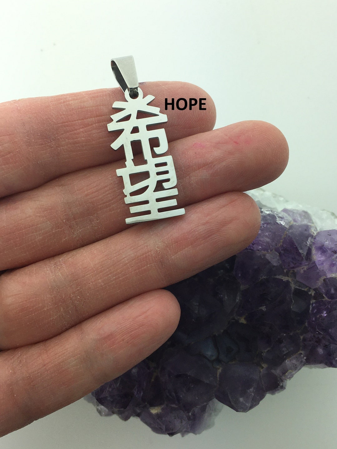 Mandarin Chinese HOPE, Characters( MAND 1) Word Pendants or Key Chains ...