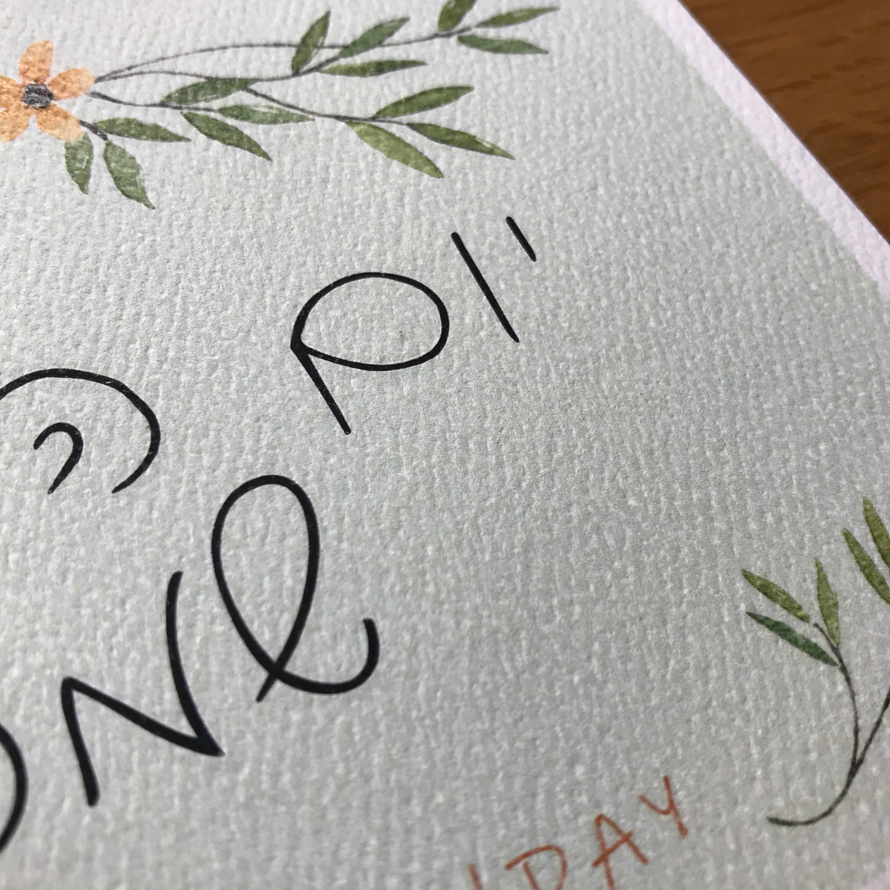 Happy Birthday (yom Huledet Sameach) in Hebrew and English, Made in ...