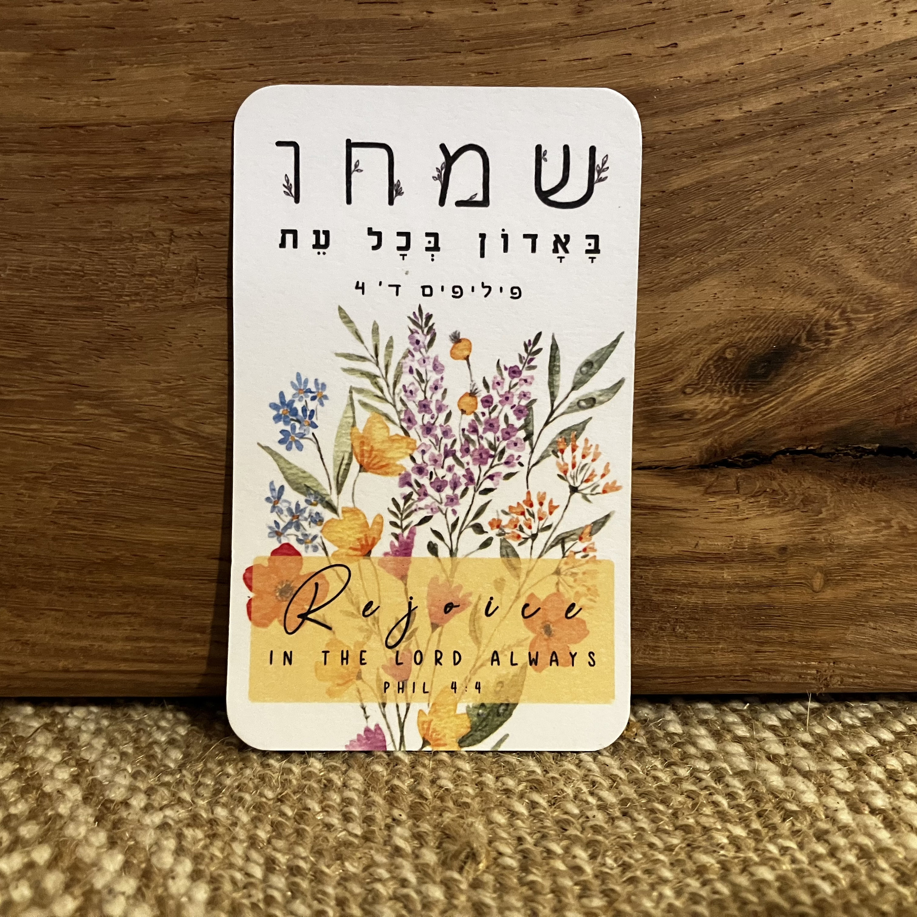 Set of 15 Bible Verse Cards With Encouraging Texts. Hand Painted ...