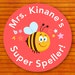 Super Speller Bee Personalised Teacher Stickers, Praise Stickers ...