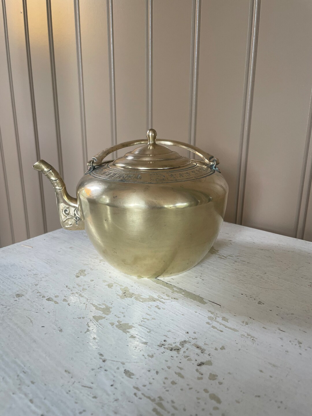 Embossed Brass Teapot Made in Taiwan Vintage Teapot - Etsy