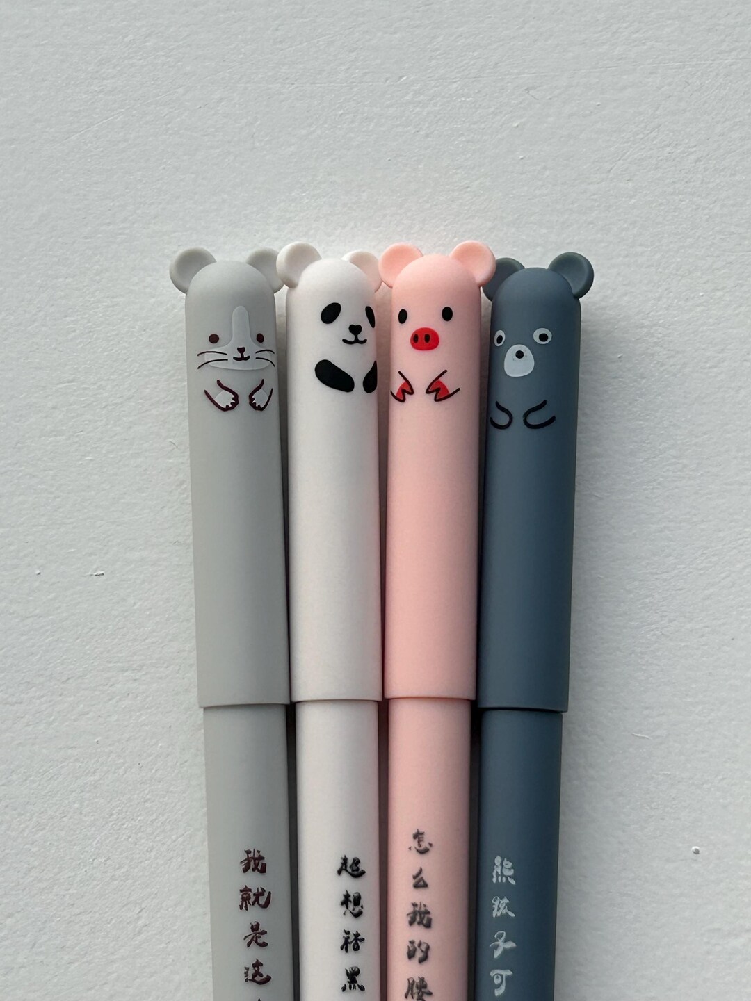 Kawaii Erasable Gel Pen | Bear, Mouse, Panda, Pig Designs | Cute School ...